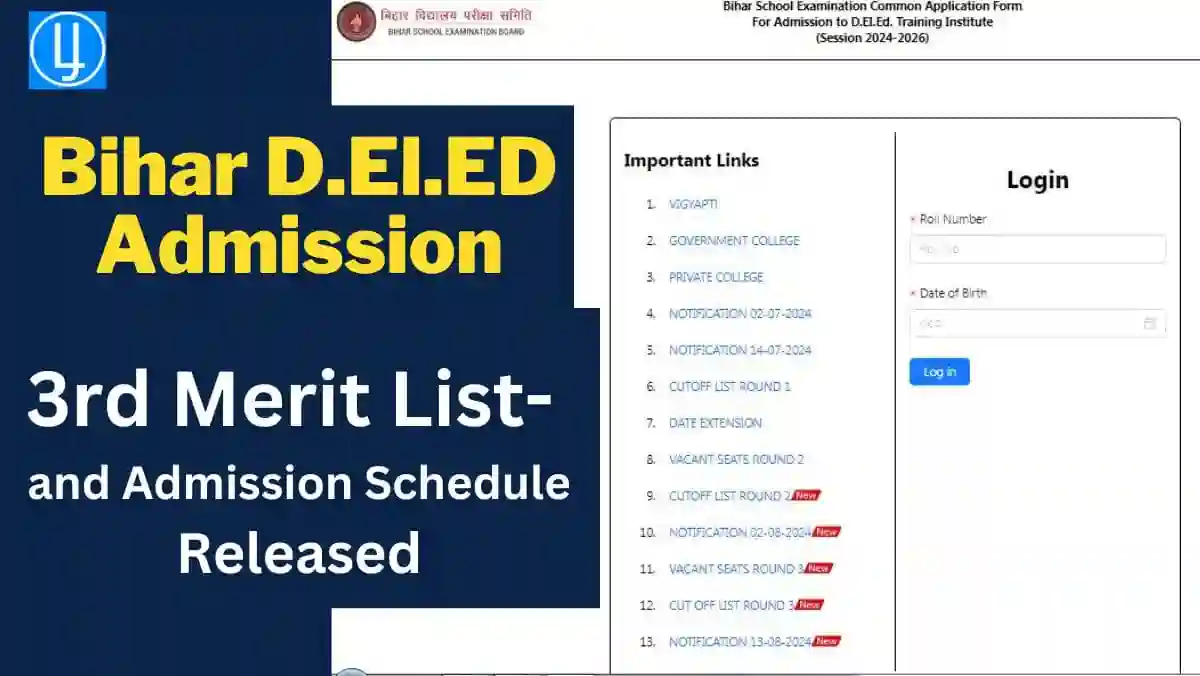 Bihar D.El.ED Admission 3rd Merit List Check Score And Rank